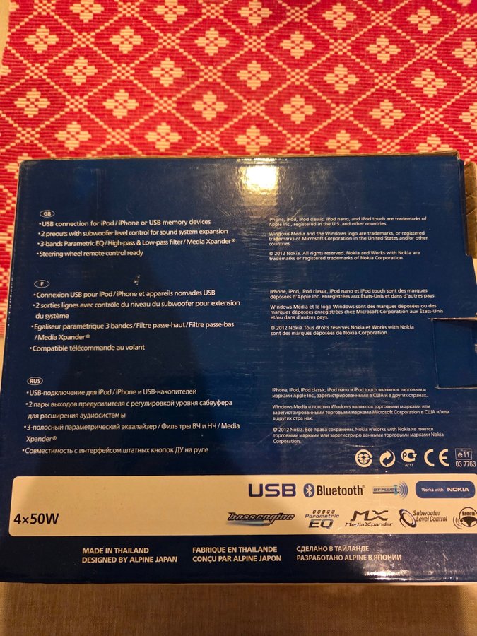 Alpine UTE-72BT Digital Media Receiver | Köp på Tradera (711533993)