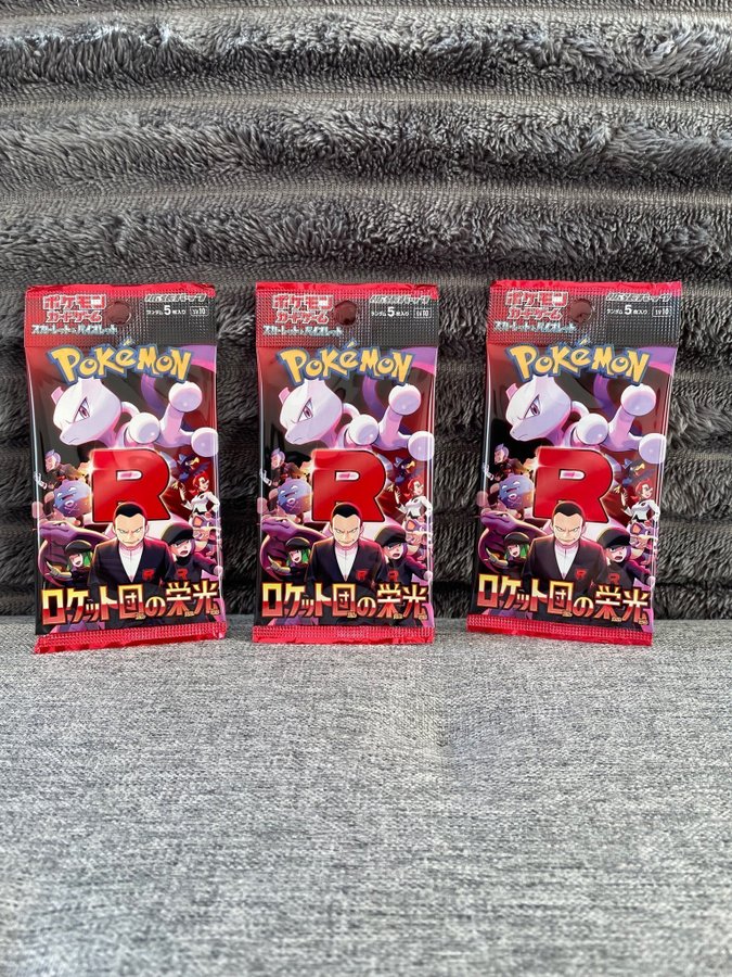 Pokemon The Glory of Team Rocket Booster pack 3.. | Köp på Tradera ...