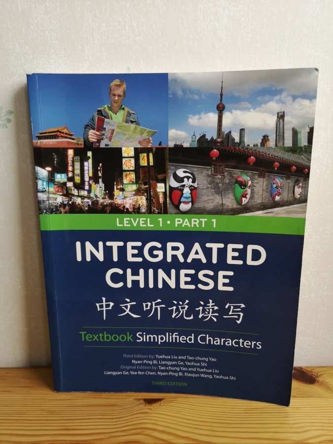 Integrated Chinese Textbook Simplified Characte.. | Köp på Tradera ...