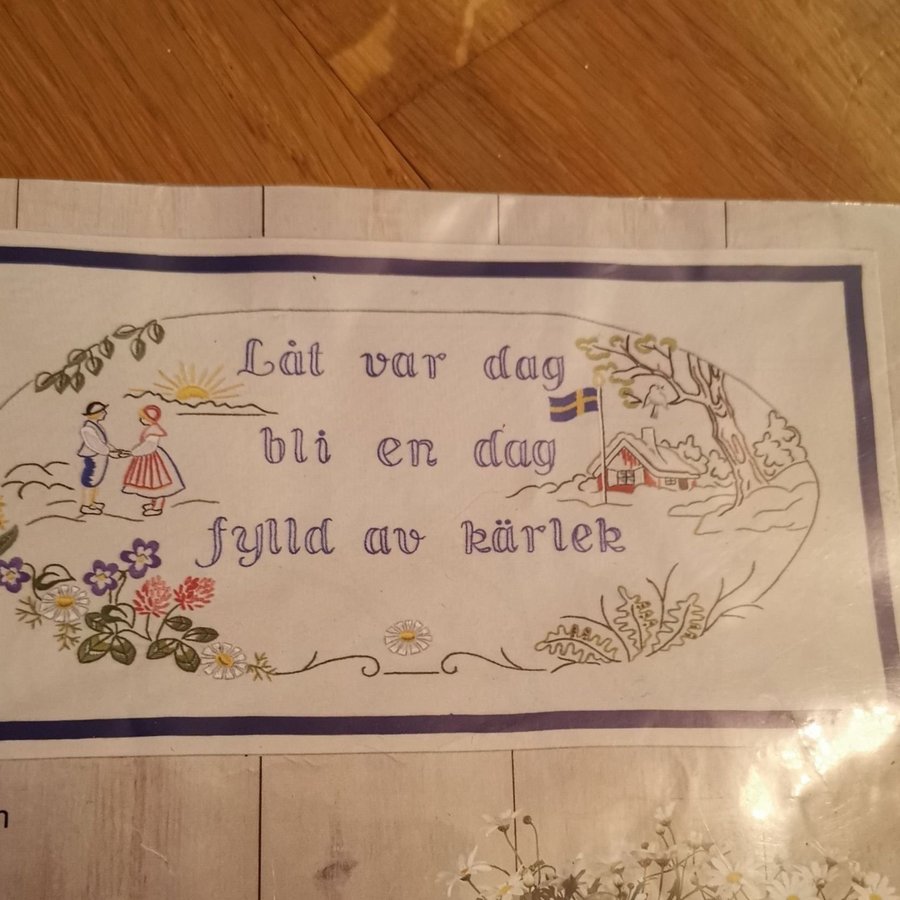 Bonad förtryck text "Låt var dag bli... | Köp på Tradera (697416958)