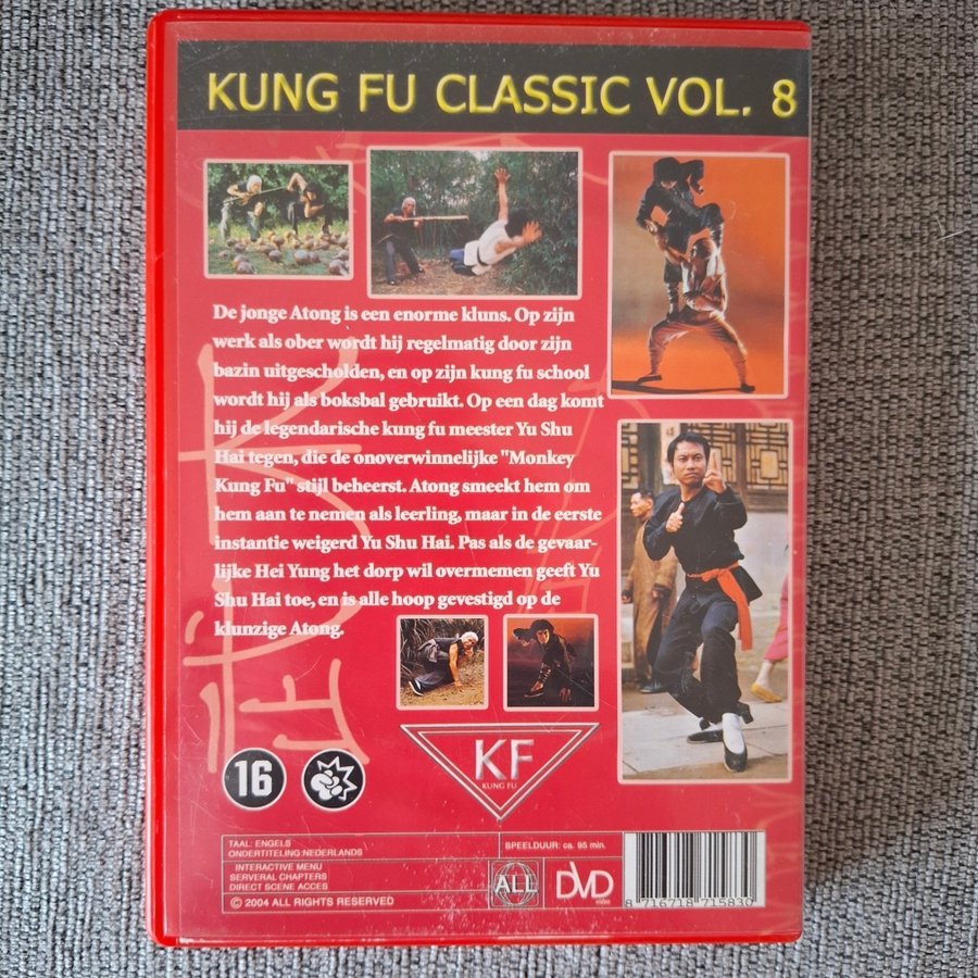 Monkey Kung Fu DVD Siu-Tung Ching Lin Hui-Huang.. | Köp på Tradera ...