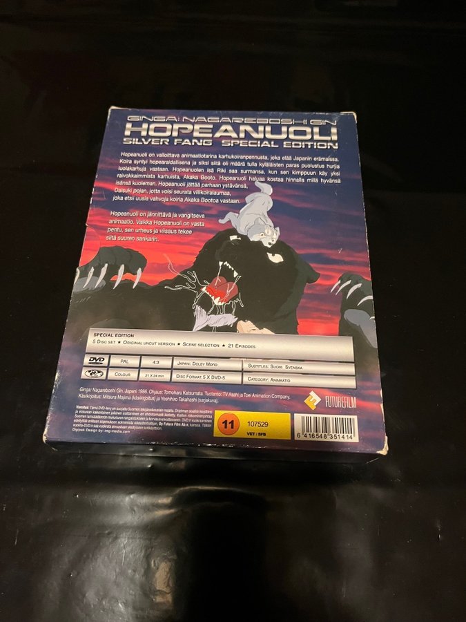 Ginga Nagareboshi Gin - Silver Fang - Special E.. | Köp på Tradera ...