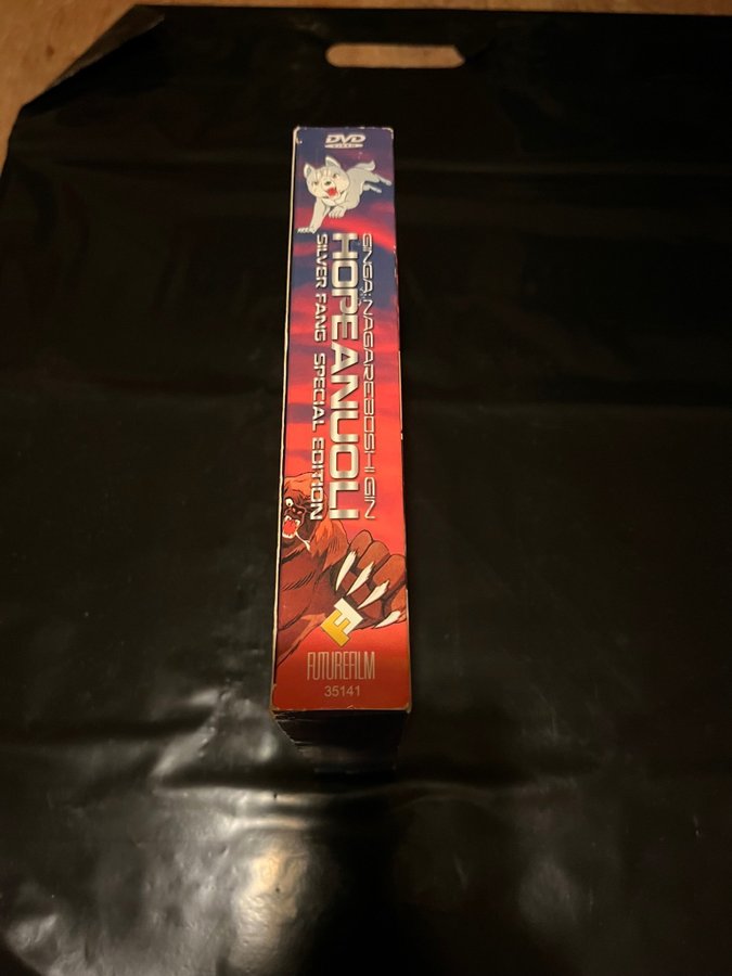 Ginga Nagareboshi Gin - Silver Fang - Special E.. | Köp på Tradera ...