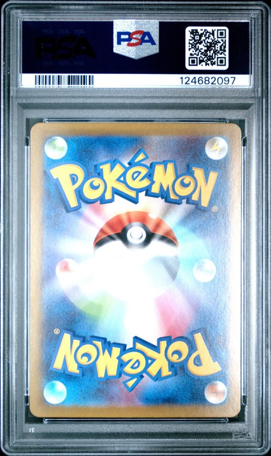 2025 Pokemon Rocket's Moltres ex Glory Team Roc.. | Köp på Tradera ...