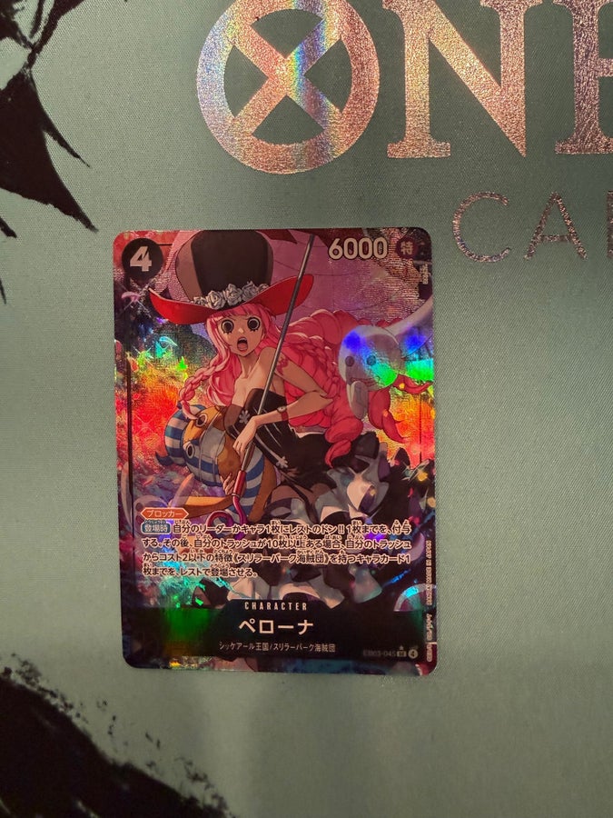 Se produkter som liknar One Piece TCG - Perona - EB03.. på Tradera ...