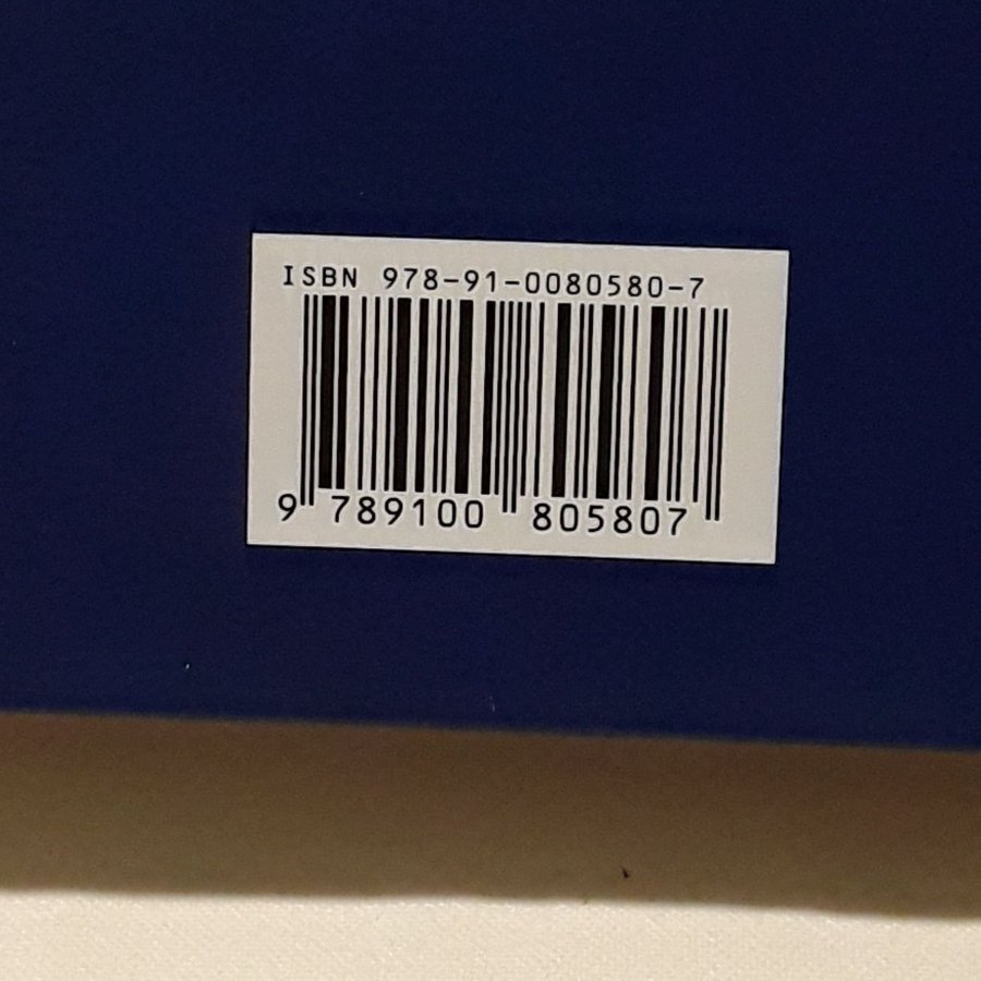 I Samma Flod - Sofi Oksanen Ny | Köp på Tradera (713211985)