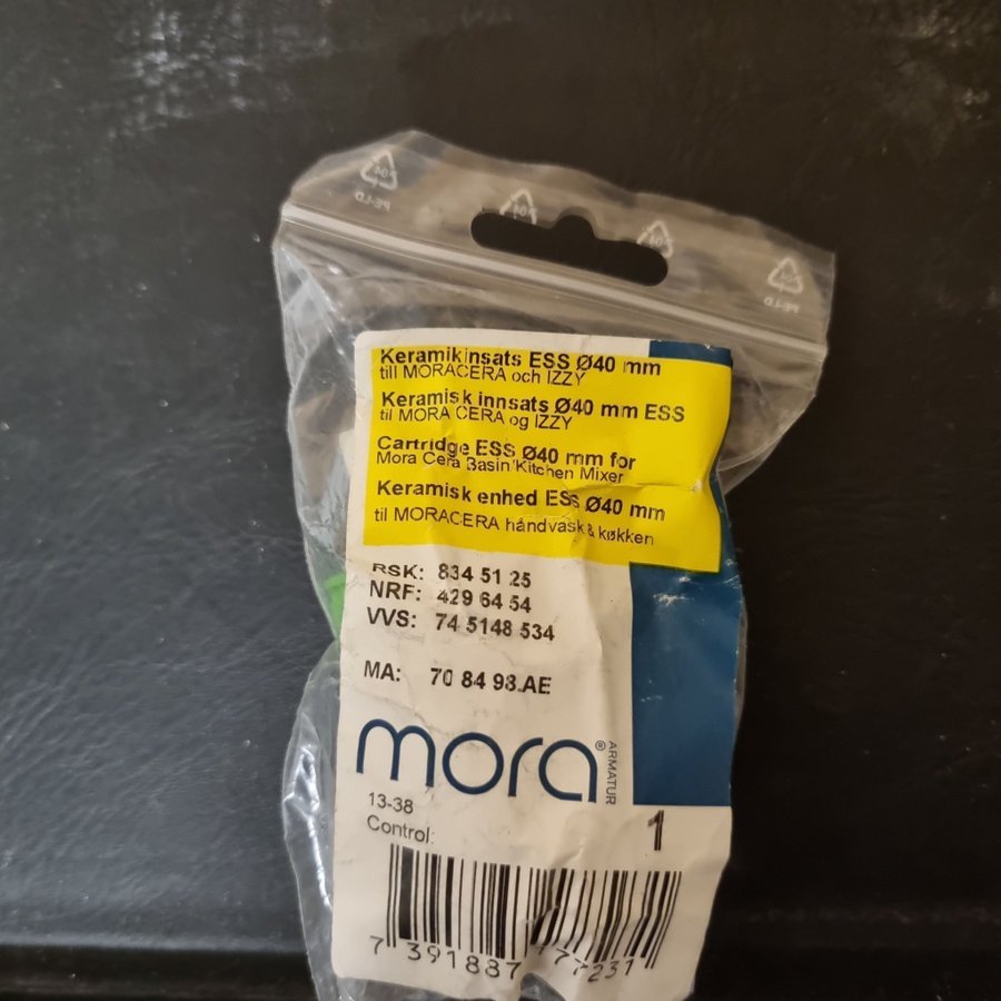 Mora Keramisk Insats ESS Ø40 mm | Köp på Tradera (713266764)