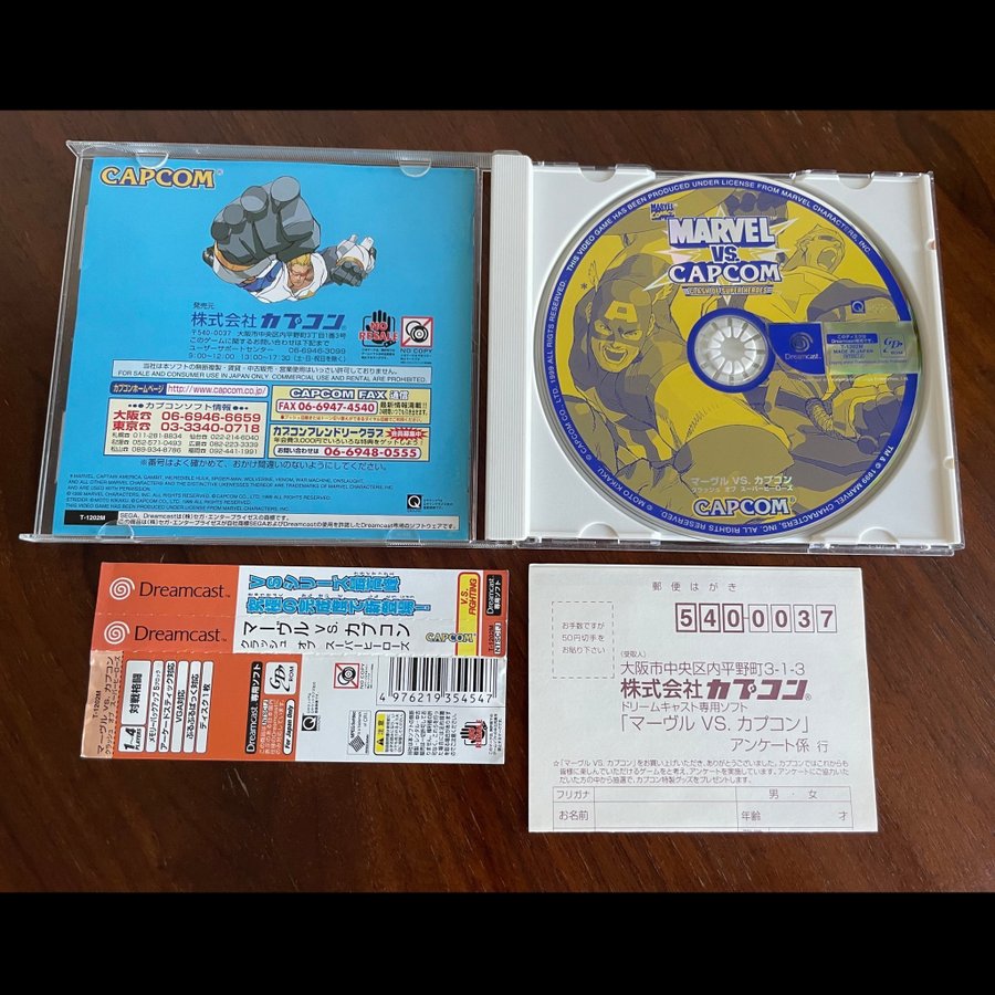 Marvel vs. Capcom: Clash of Super Heroes - Sega.. | Köp på Tradera ...