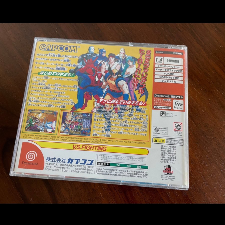 Marvel vs. Capcom: Clash of Super Heroes - Sega.. | Köp på Tradera ...