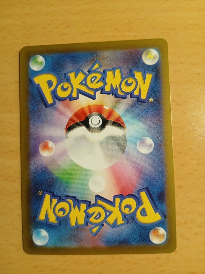 Miraidon 052/071 Pokemon Japanese Cyber Judge | Köp på Tradera (711000765)