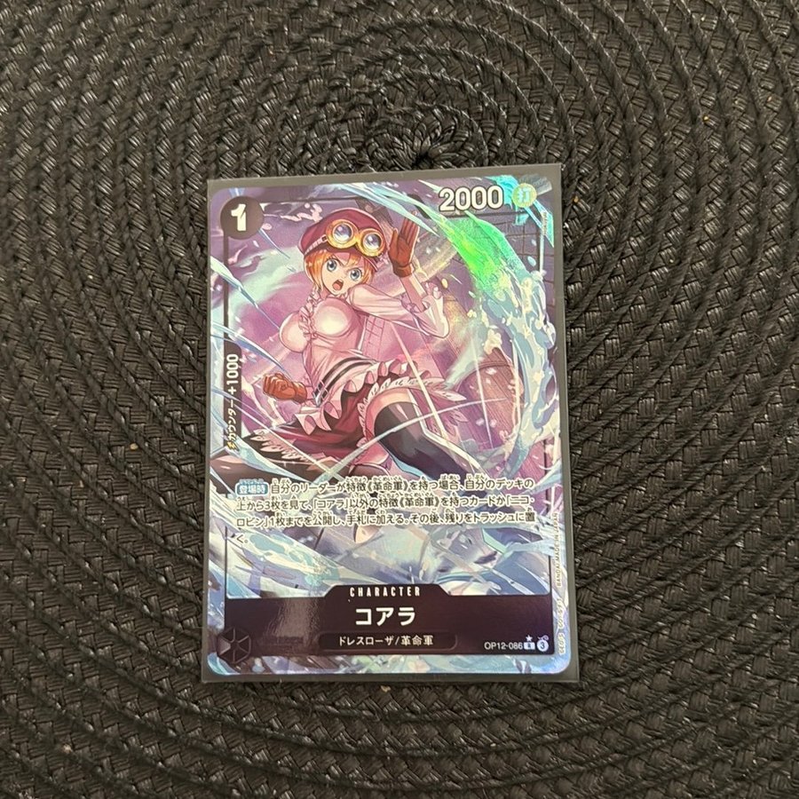One Piece TCG - Koala OP12-086 Full Art | Köp på Tradera (700023905)