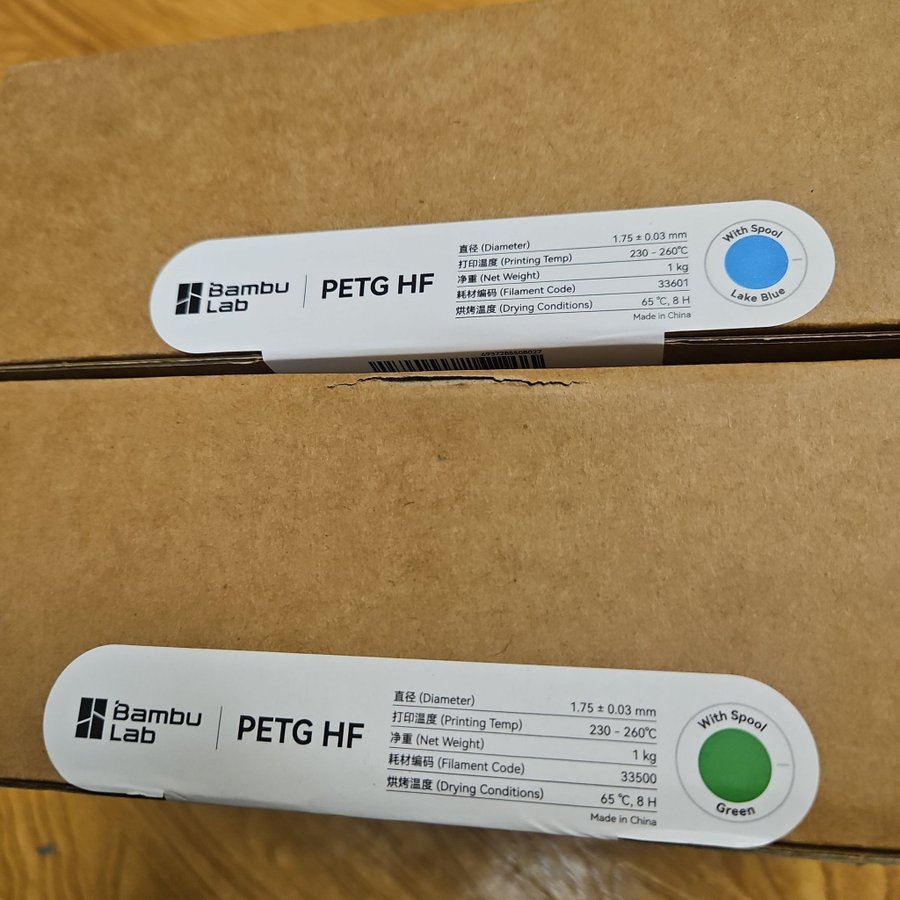 Se produkter som liknar 2kg Bambu Lab PETG HF Filament på Tradera ...