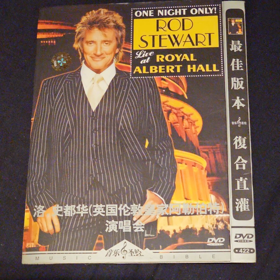 Rod Stewart - Live at Royal Albert Hall DVD | Köp på Tradera (712566998)