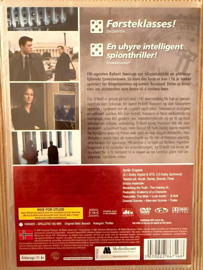 Avslöjningen - En spännande thriller på DVD | Köp på Tradera (712983985)