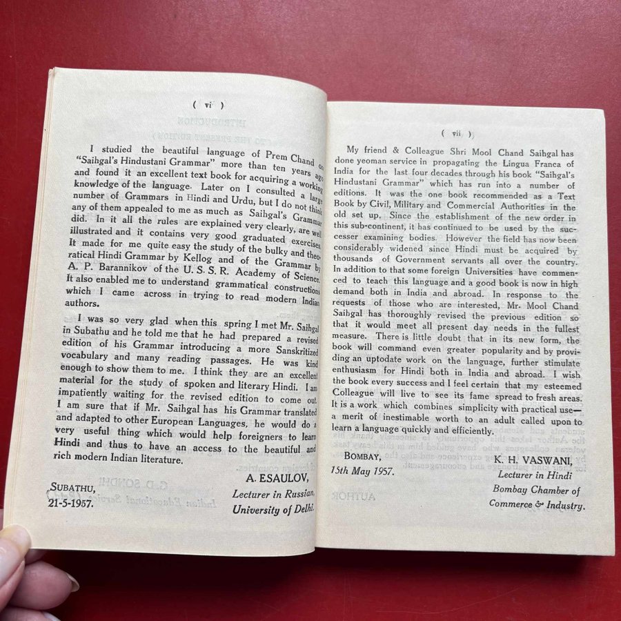 Saihgal's MODERN HINDI GRAMM.. | Köp från Haldins_Hylla på Tradera ...