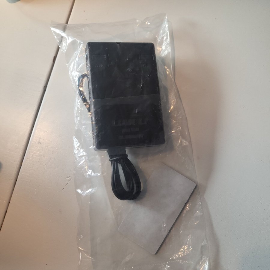 Lian Li UNI FAN Fläktkontroller / RGB-hubb | Köp på Tradera (733749588)