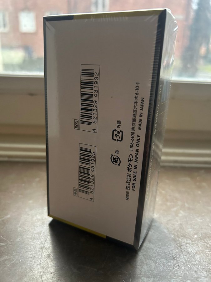 Pokemon Mega Dream EX Booster Box M2a | Köp på Tradera (708969575)