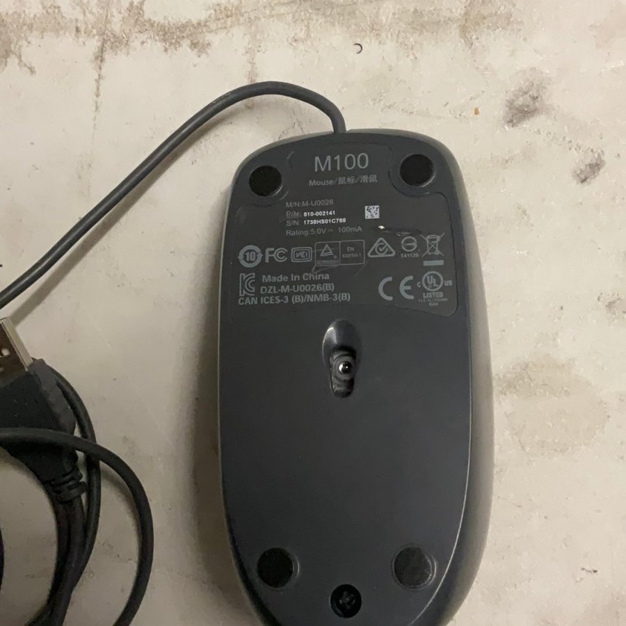 Logitech Mus | Köp på Tradera (707745814)