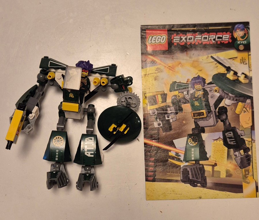 LEGO Exo-Force Cyclone Defender 8100 (37) | Köp på Tradera (711938450)