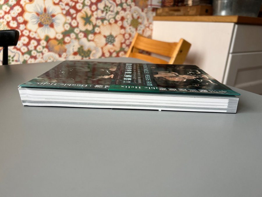 13 Sentinels Aegis Rim Officia.. | Köp från RetroFinder på Tradera ...