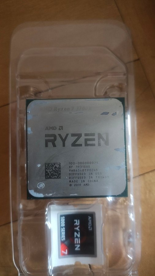 AMD Ryzen 7 3700X CPU med ny amd Prism | Köp på Tradera (711840880)