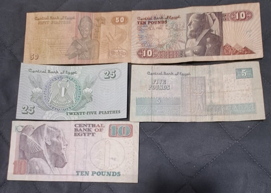 Egyptian Banknotes Collection | Köp på Tradera (712245788)