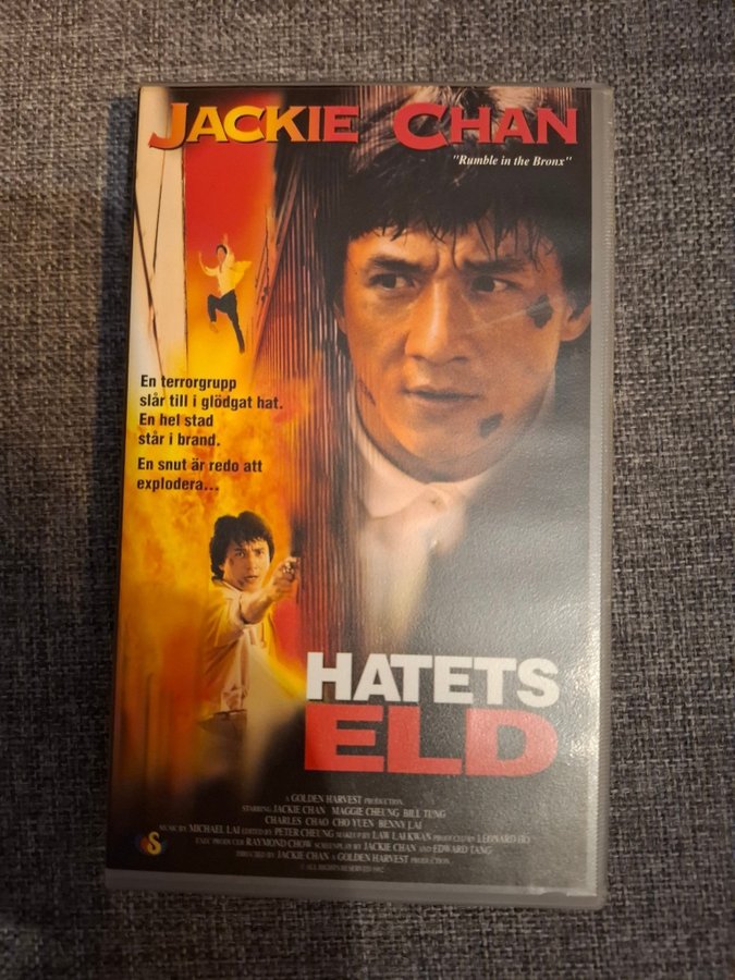 Se produkter som liknar VHS-filmer: Bruce Lee, Jackie.. på Tradera ...