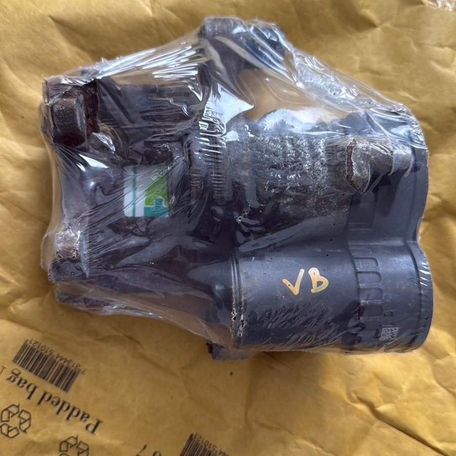 Bromsok VB art# LR113708 till Jaguar, Range Rov.. | Köp på Tradera ...