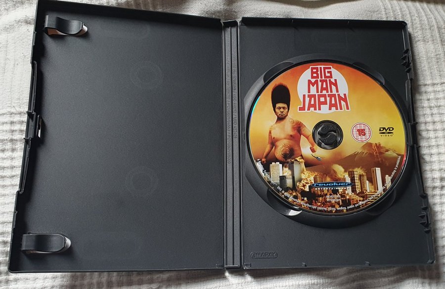 Big Man Japan 2007/DVD/R2 UK/Dai Nipponjin/Nysk.. | Köp på Tradera ...