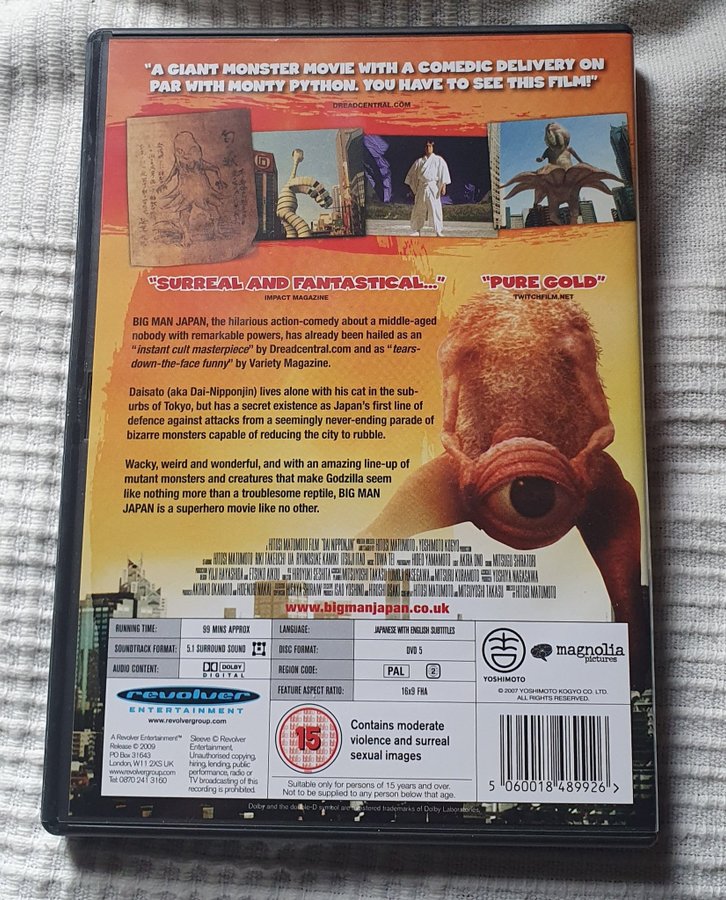 Big Man Japan 2007/DVD/R2 UK/Dai Nipponjin/Nysk.. | Köp på Tradera ...