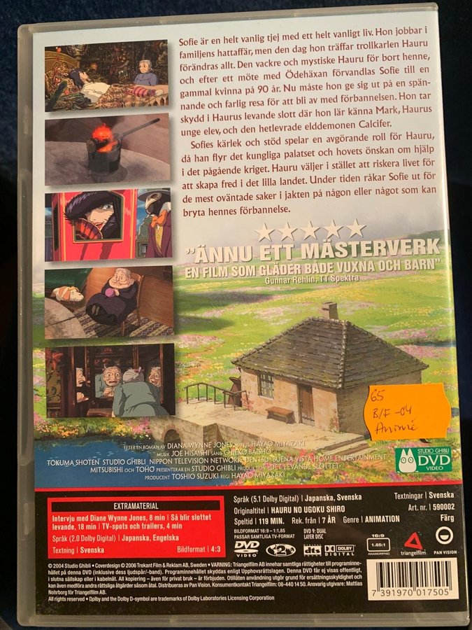 DET LEVANDE SLOTTET. DVD ANIMÉ.. | Köp från Retrobörsen på Tradera ...