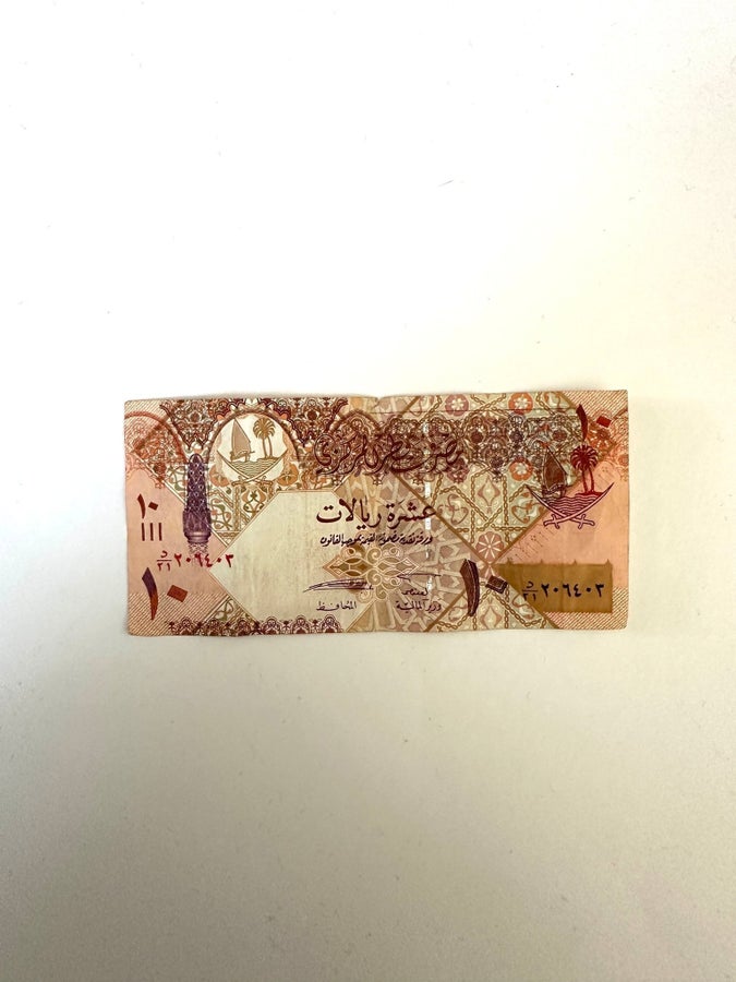 Qatar Central Bank Sedel | Köp på Tradera (736302848)