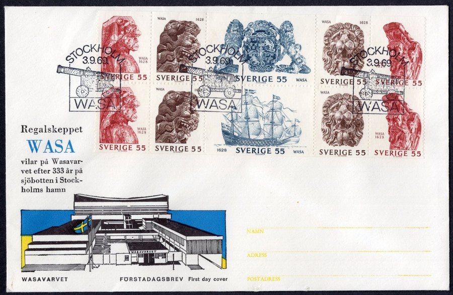 Se produkter som liknar SVERIGE. FDC. 1969. Facit 666.. på Tradera ...