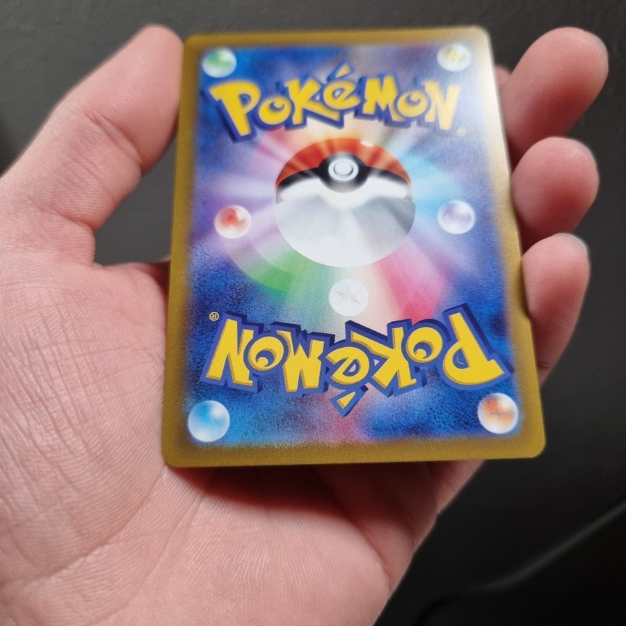 Serperior Vstar Rainbow - Incandescent Arcana -.. | Köp på Tradera ... Serperior Vstar Rainbow - Incandescent Arcana -.. | Köp på Tradera ...