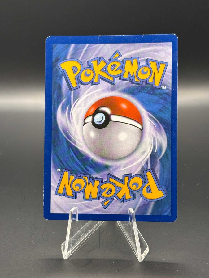 Piloswine 27/135 [BW Plasma .. | Köp från CardioCardsAB på Tradera ...