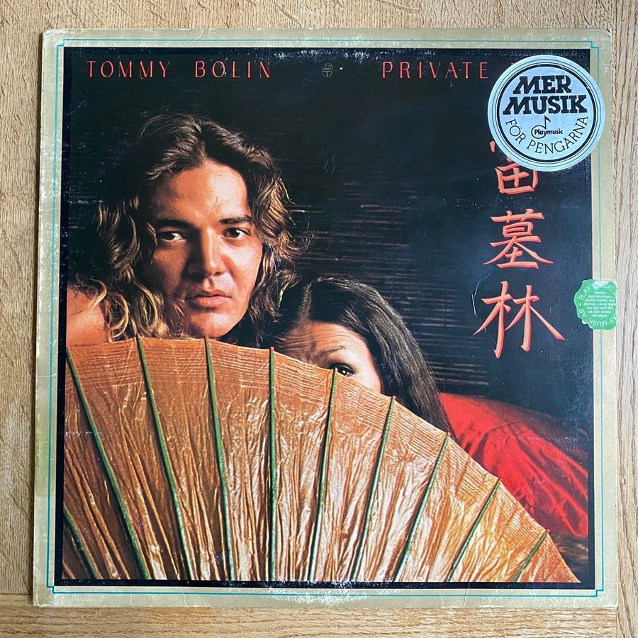 Tommy Bolin Private Eyes