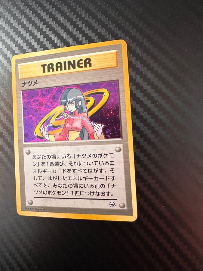 Sabrina - Yamabuki city Gym Deck - Japanese Hol.. | Köp på Tradera ...