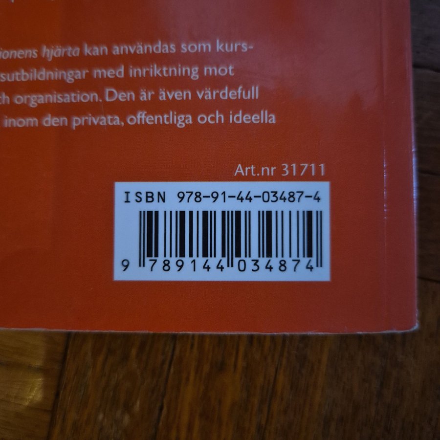 Human Resource Management Organisationens hjärt.. | Köp på Tradera ...