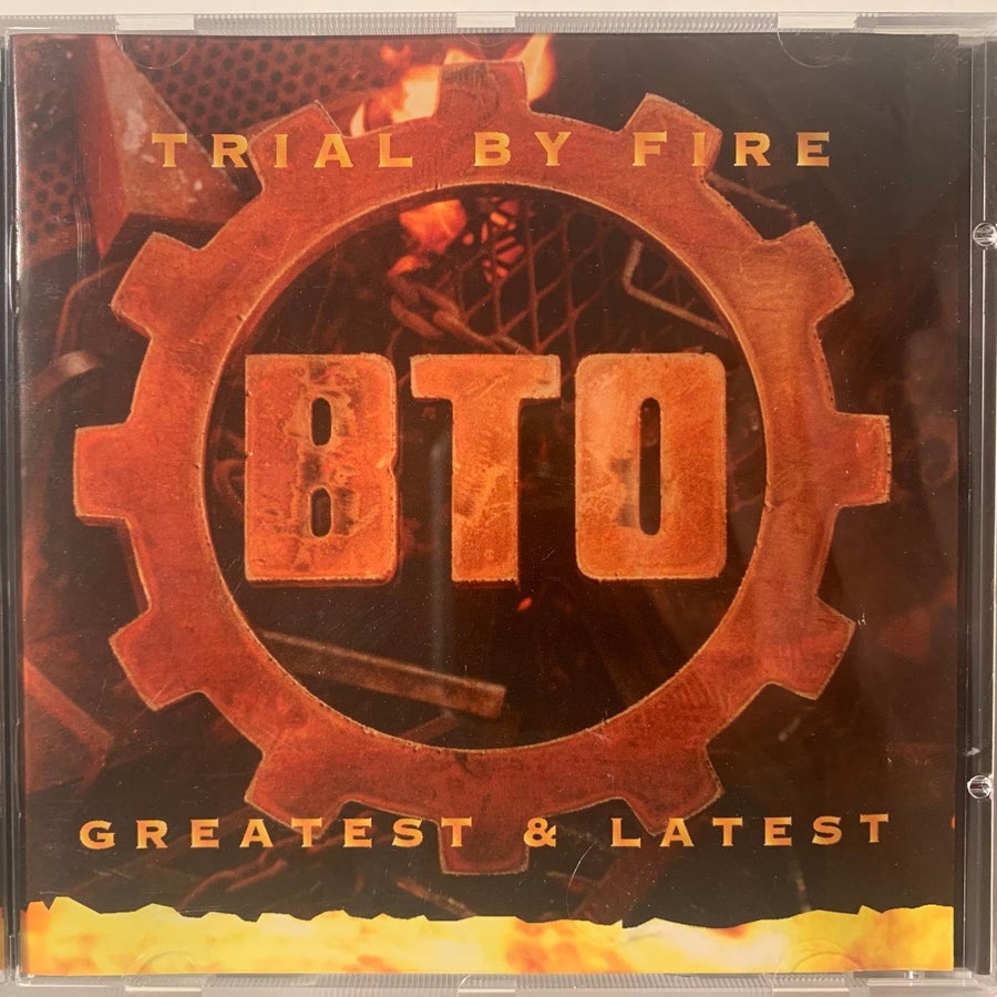 Bto Latest And Greatest