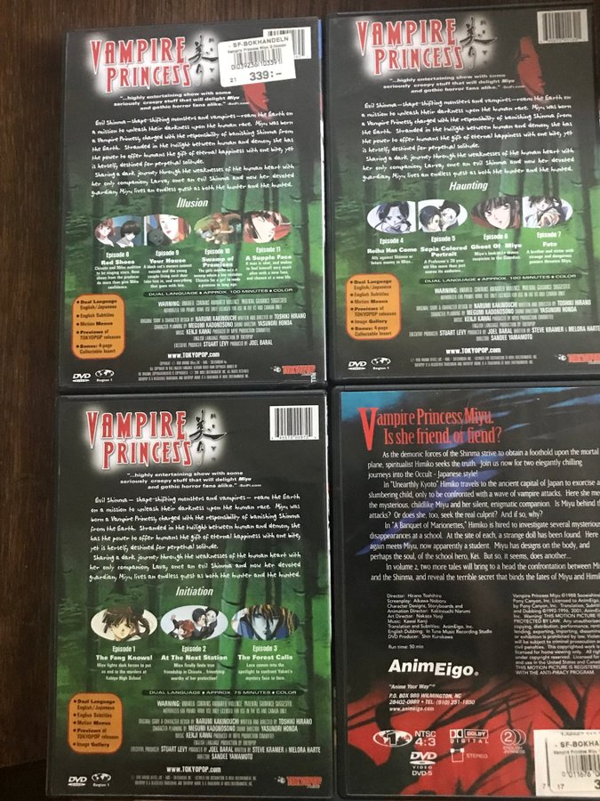 Vampire Princess Miyu DVD Box Set | Köp på Tradera (697981394)