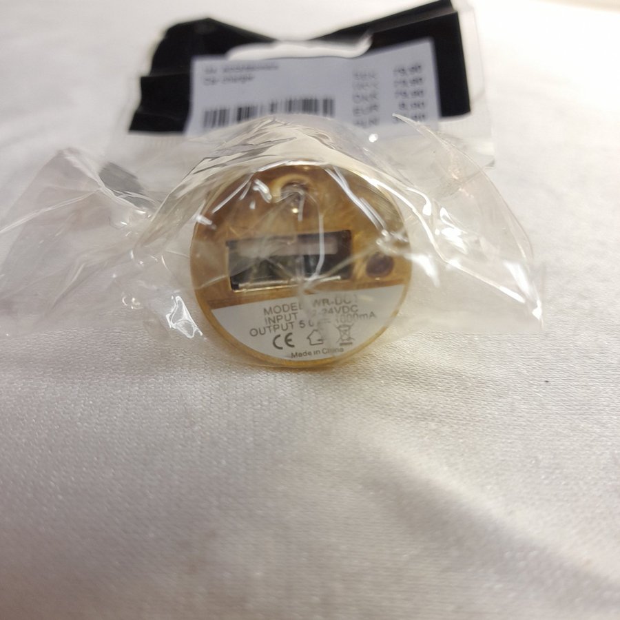 Oanvänd laddare bil / mobiltelefon | Köp på Tradera (676701876)