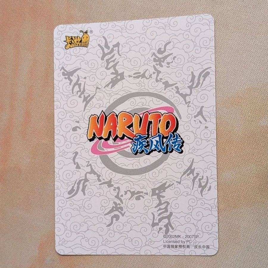 Naruto 20th Anniversary Hokage Kayou Rare holo .. | Köp på Tradera ...