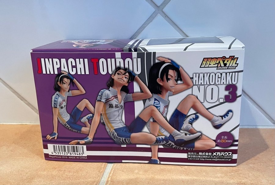 Anime Yowamushi Pedal - Jinpachi Toudou Figur | Köp på Tradera (710003545)