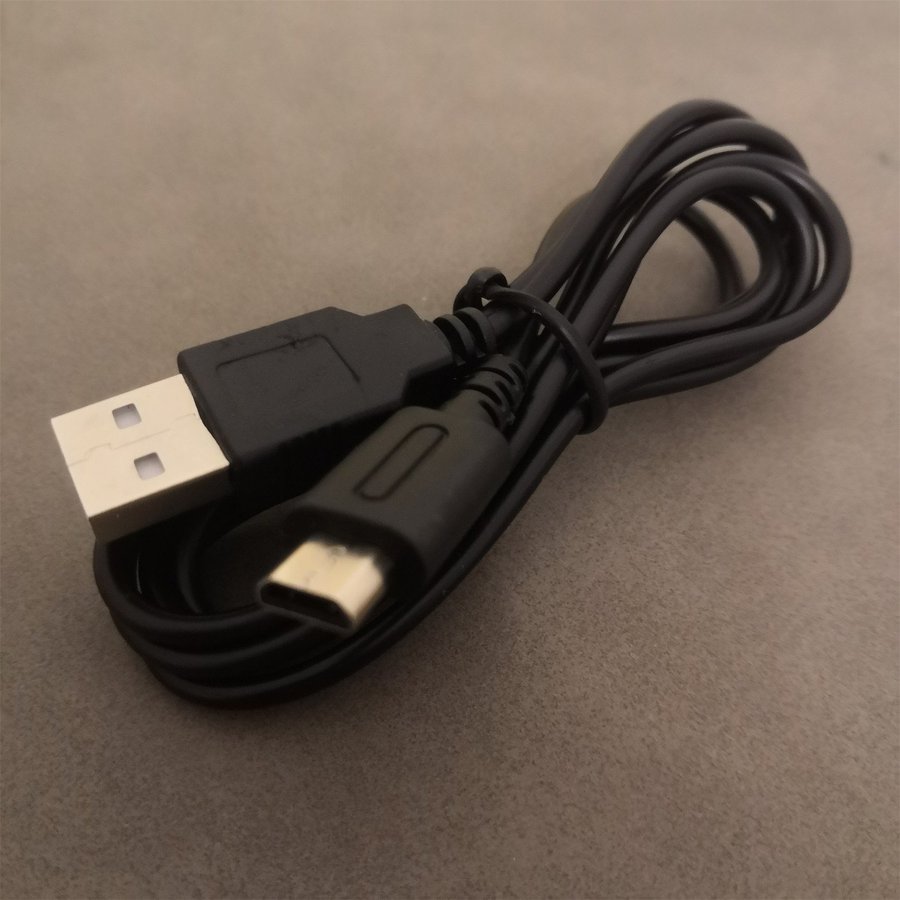 Se produkter som liknar DS Lite USB laddkabel laddare på Tradera ...