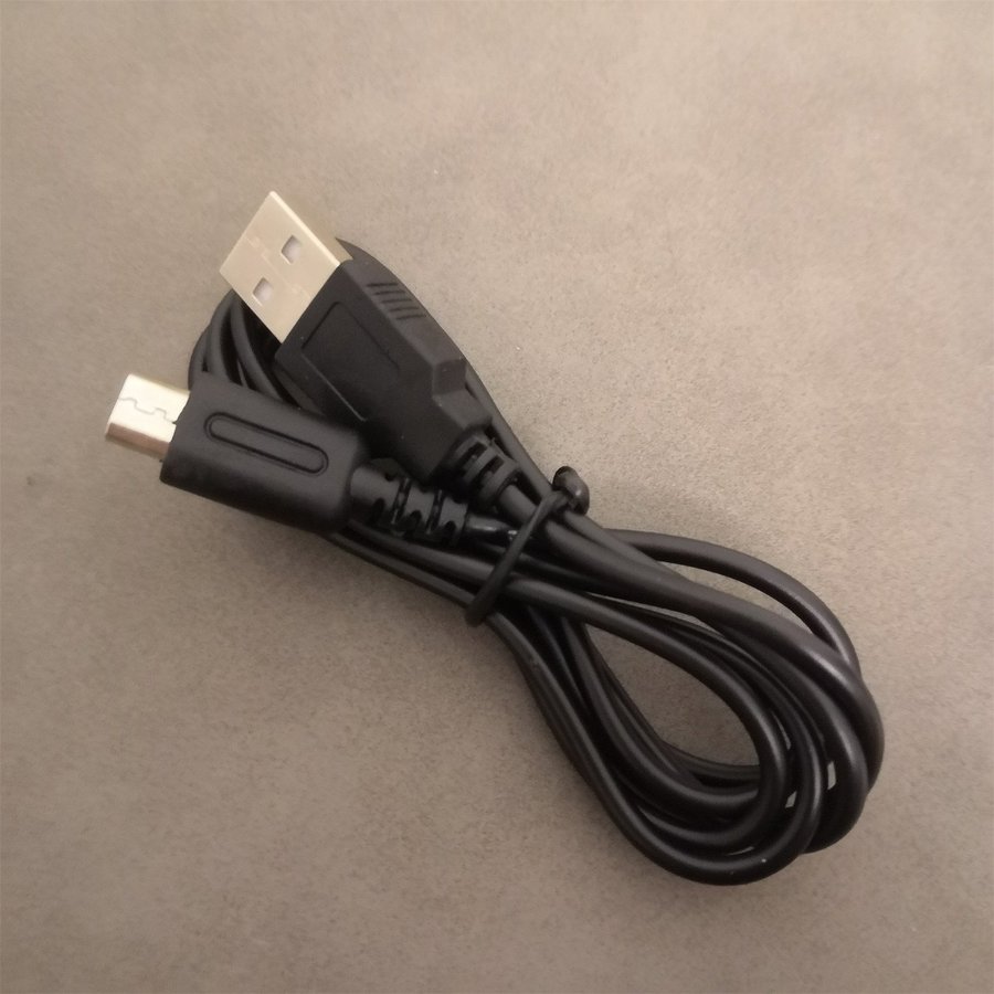 Se produkter som liknar DS Lite USB laddkabel laddare på Tradera ...