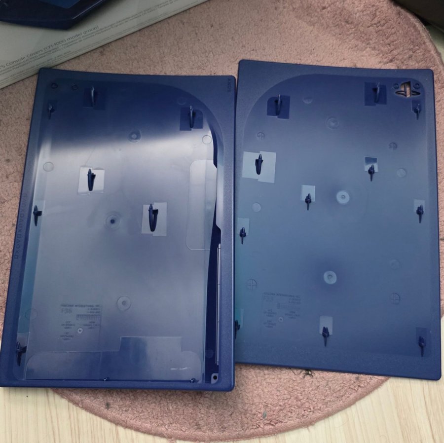 PlayStation 5 Disc Edition - Konsolskydd/Konsol.. | Köp på Tradera ...