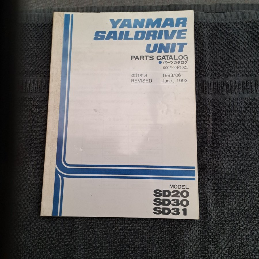 Yanmar Saildrive Unit Parts Catalog | Köp på Tradera (691471971)