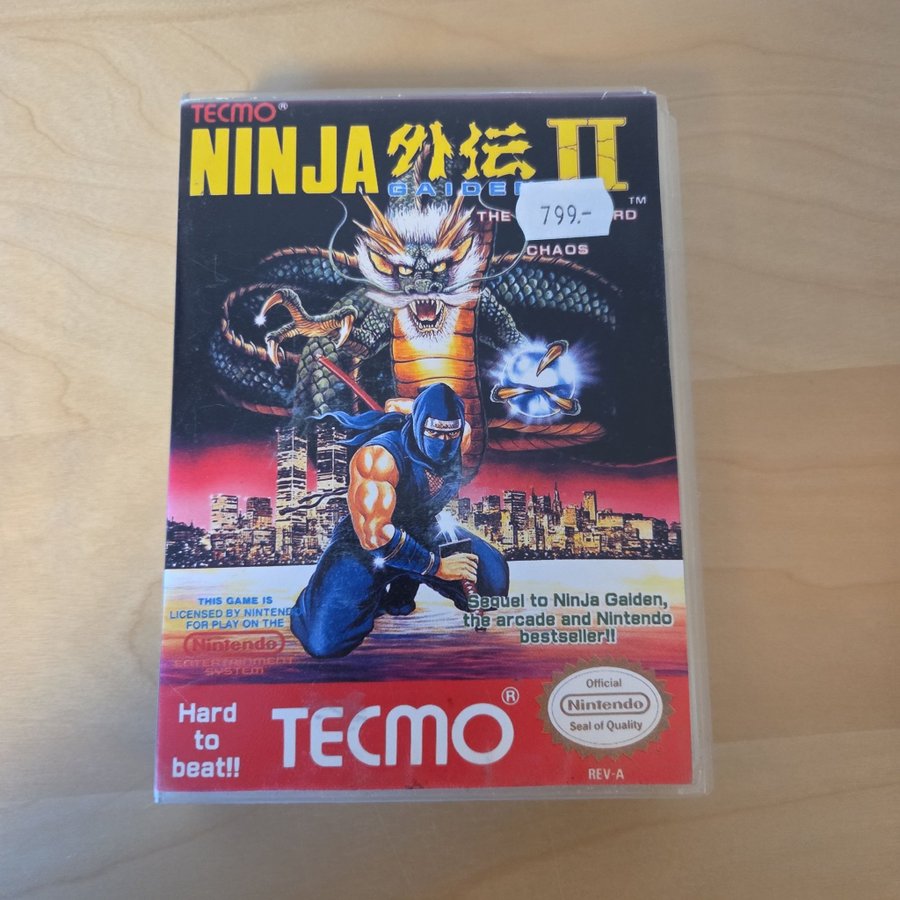 Se produkter som liknar Ninja Gaiden II: The Dark Swo.. på Tradera ...