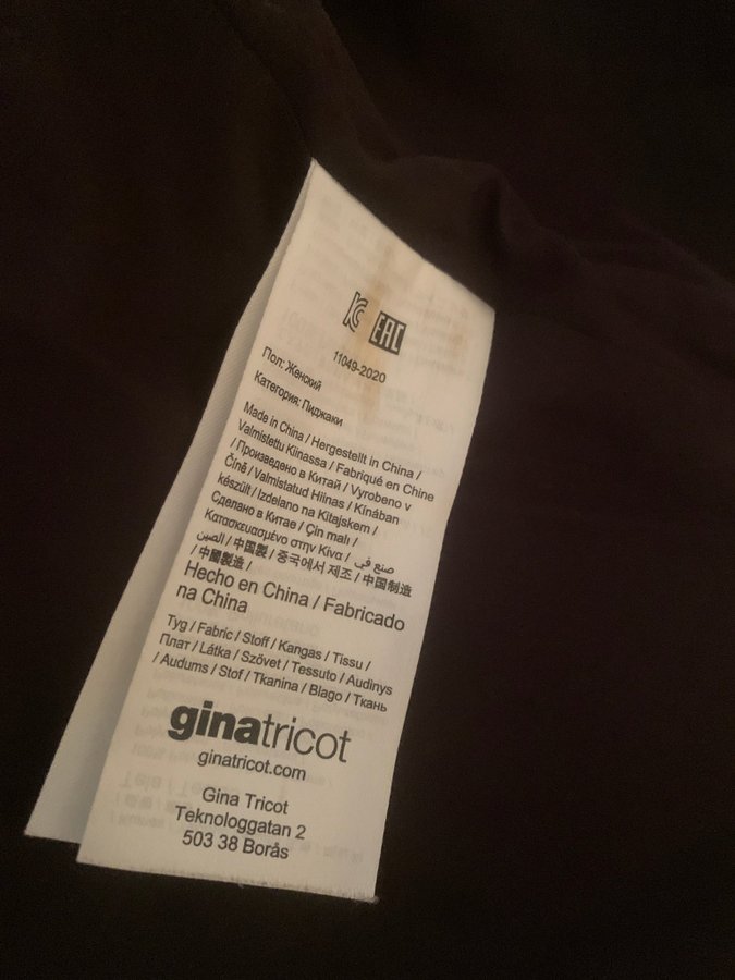 Gina Tricot svart jacka | Köp på Tradera (710349964)