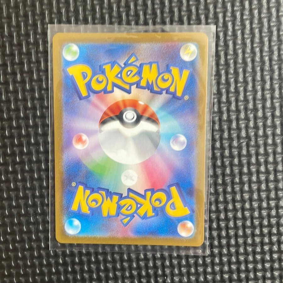 Två japanska pokemonkort, espeon och glacion. | Köp på Tradera (733491238)